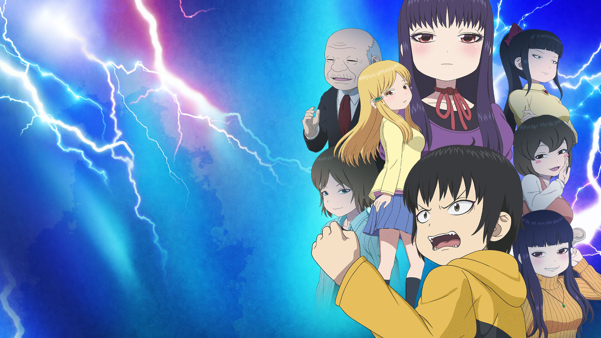 Watch Hi Score Girl | Netflix Official Site