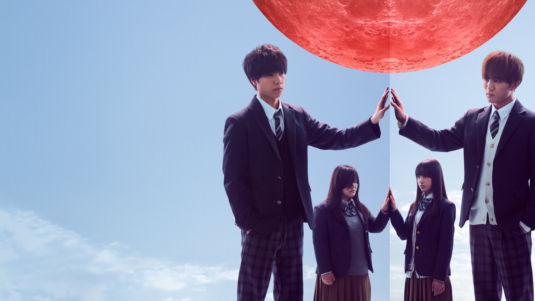 Watch Switched | Netflix Official Site