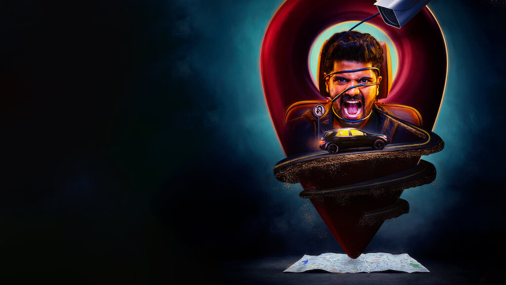 Watch Dongalunnaru Jagratha | Netflix