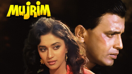 Watch Pyar Ke Do Pal | Netflix