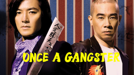 Watch SDU: Sex Duties Unit | Netflix