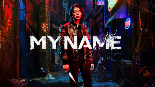 Watch My Name Is Vendetta Netflix Official Site
