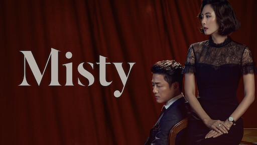 Watch The Lady in Dignity | Netflix