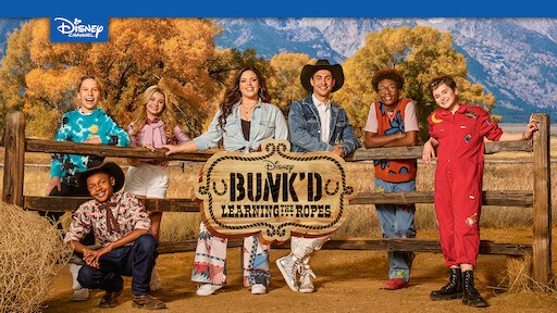 Watch Malibu Rescue: The Next Wave | Netflix Official Site