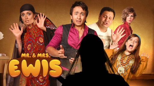 Watch Katkout | Netflix