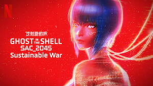 Anime Movies | Netflix Official Site