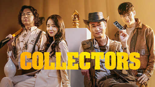 Watch Master | Netflix