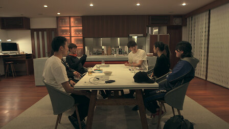Watch Terrace House: Opening New Doors | Netflix Official Site