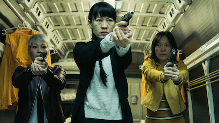 Watch Locked Up | Netflix Official Site