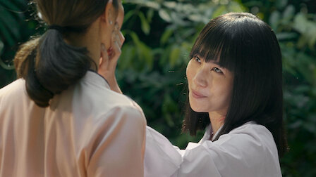 Watch Girl from Nowhere | Netflix Official Site