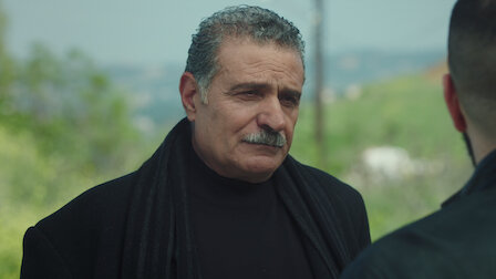 Watch Al Hayba | Netflix