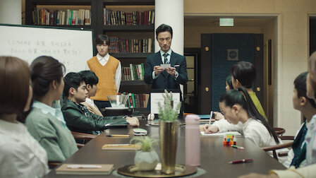 Watch SKY Castle | Netflix