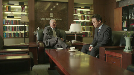 Watch Misaeng: Incomplete Life | Netflix