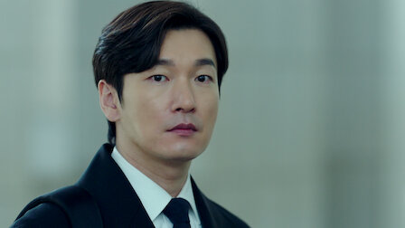 Watch Stranger | Netflix Official Site