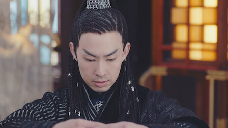 Watch The Princess Weiyoung | Netflix