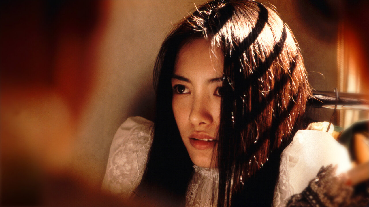 《Ringu 0》 | Netflix