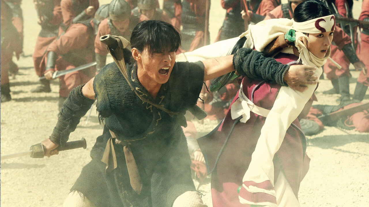 Watch Kingdom 3: The Flame of Destiny | Netflix