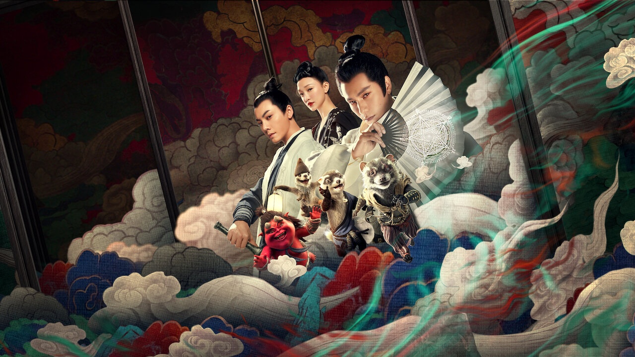 Watch The Yin Yang Master | Netflix Official Site