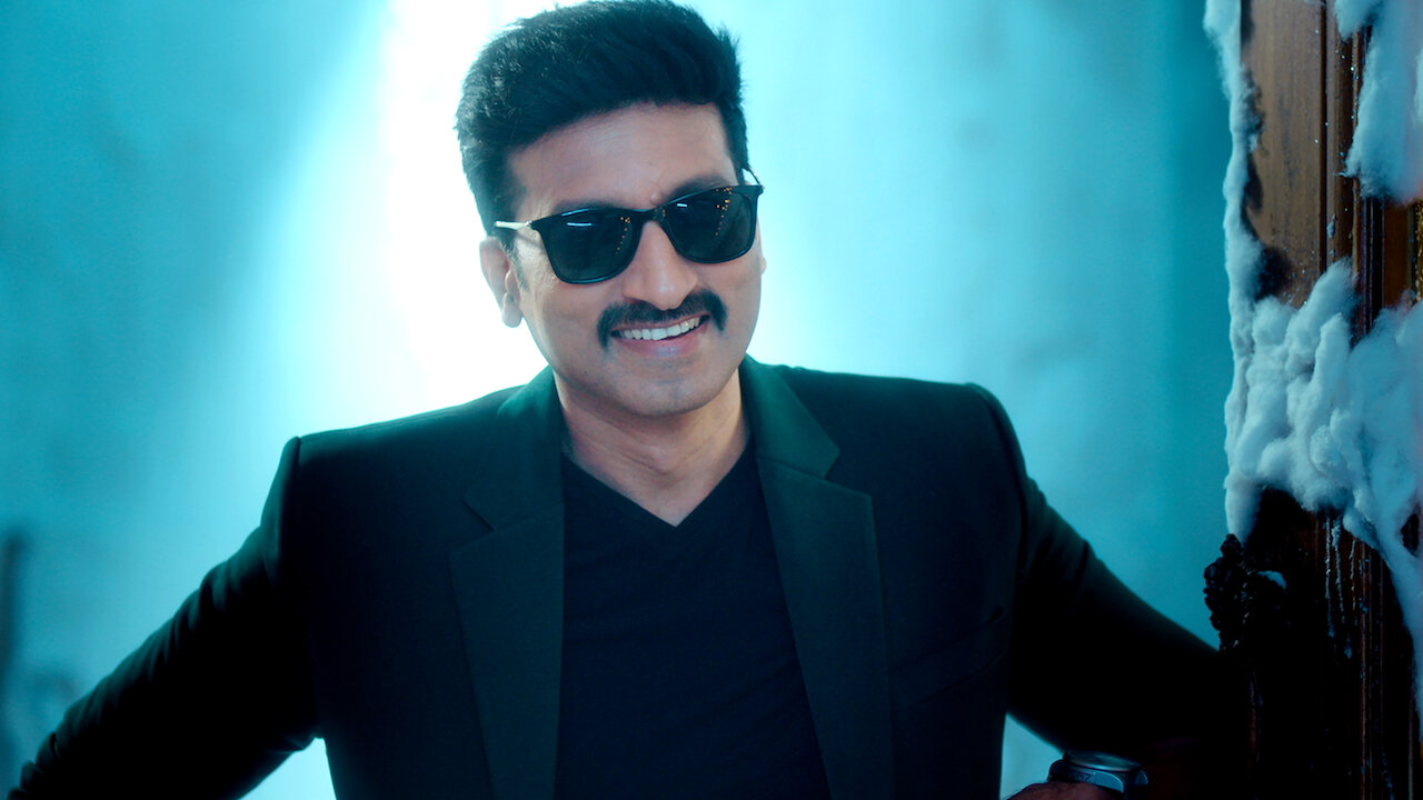 Watch Pakka Commercial | Netflix