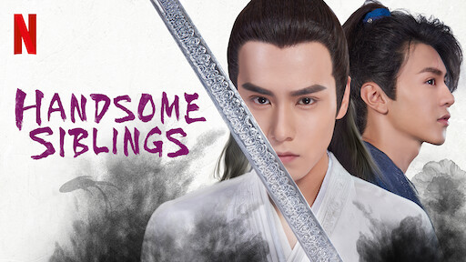 Watch Dynasty Warriors | Netflix Official Site