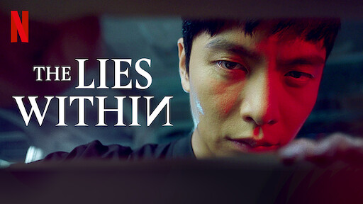 Watch A Model Family | Netflix Official Site