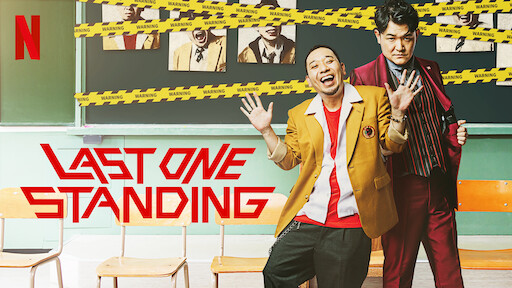 Watch High & Low The Movie 3 / Final Mission | Netflix